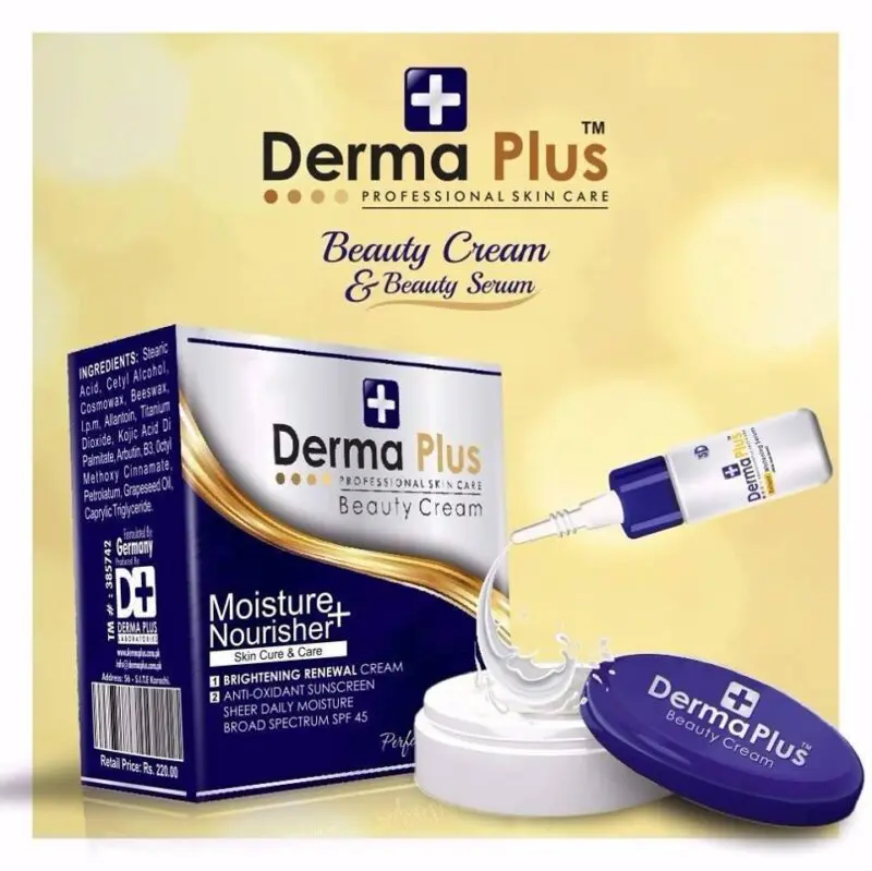 Derma Plus Beauty Cream (30gm) – Aleena Cosmetics