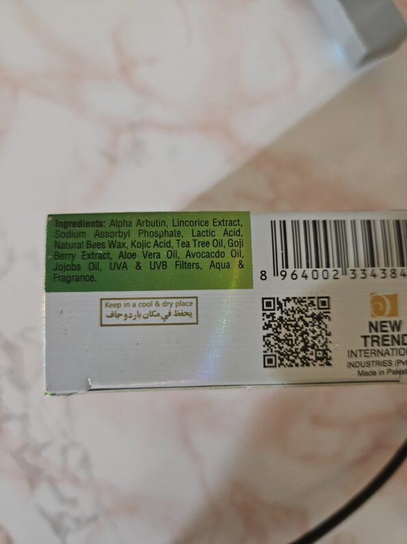 MAGIC Beauty Cream 30gm (3X Whitening Formula) – Aleena Cosmetics