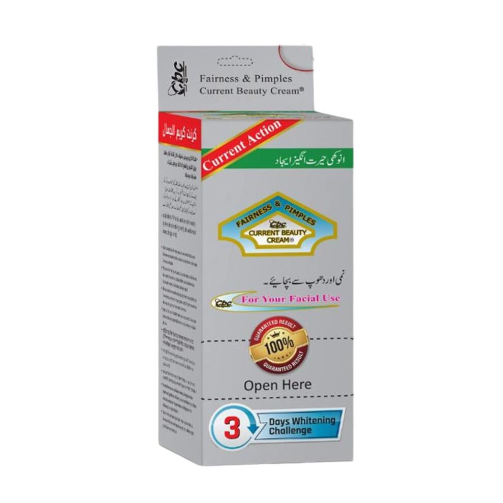 Current Beauty Cream Fairness & Pimples (30gm) Pack of 6 – Aleena Cosmetics