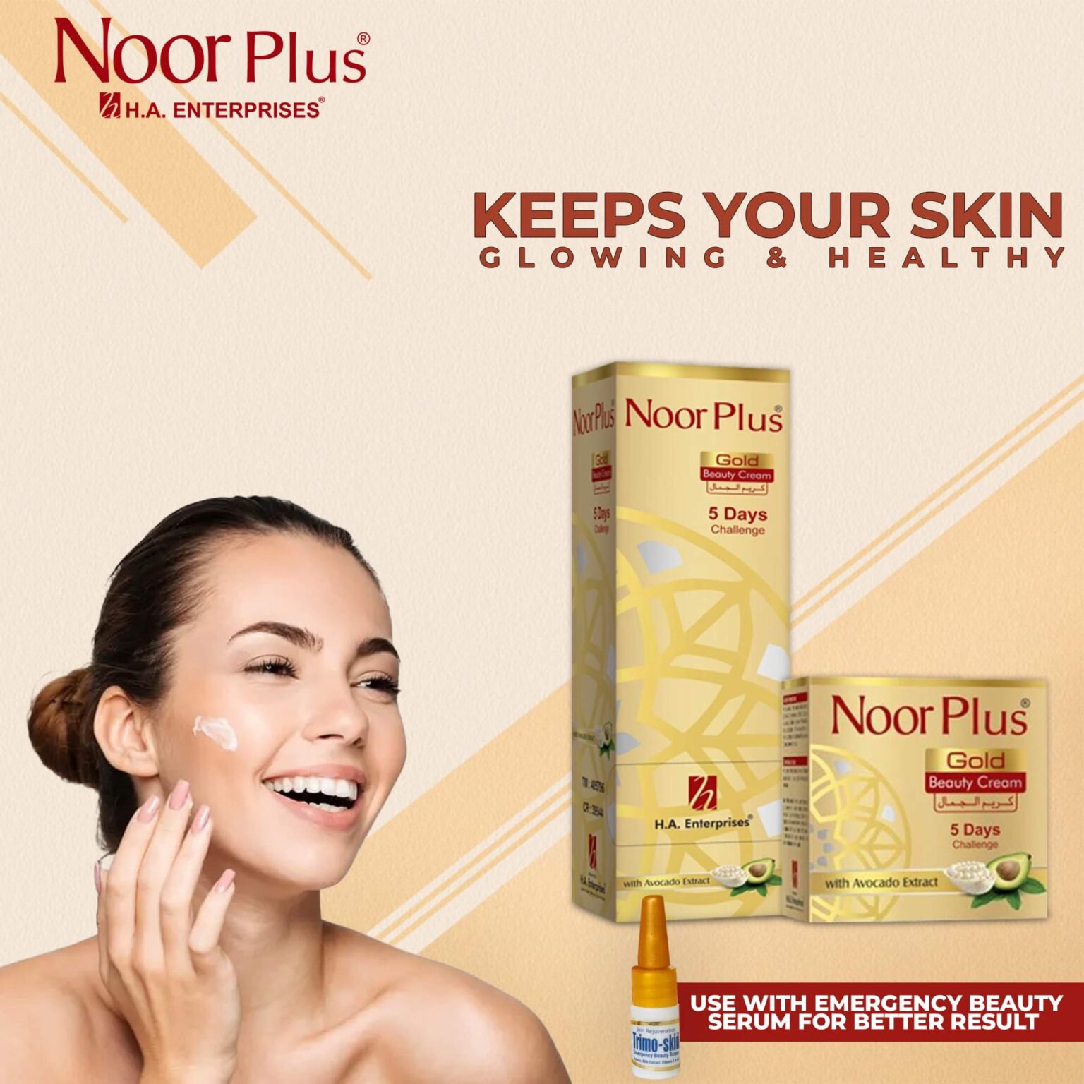 Noor Plus Gold Beauty Cream (30gm) Pack of 7 – Aleena Cosmetics